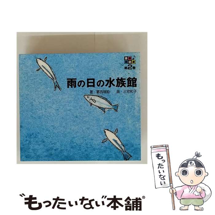 EANコード：4988030017891■通常24時間以内に出荷可能です。※繁忙期やセール等、ご注文数が多い日につきましては　発送まで48時間かかる場合があります。あらかじめご了承ください。■メール便は、1点から送料無料です。※宅配便の場合...