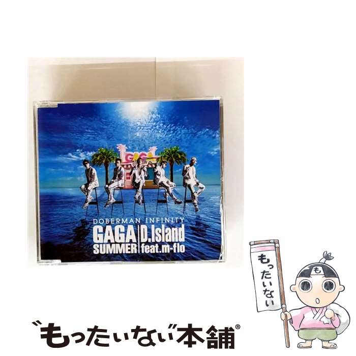 EANコード：4988061895901■こちらの商品もオススメです ● JUMP　AROUND　∞/CDシングル（12cm）/TFCC-89573 / DOBERMAN INFINITY / トイズファクトリー [CD] ■通常24時間以...