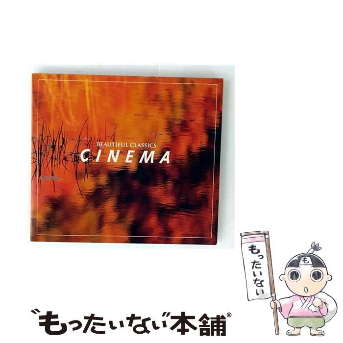 EANコード：4943674117147■通常24時間以内に出荷可能です。※繁忙期やセール等、ご注文数が多い日につきましては　発送まで48時間かかる場合があります。あらかじめご了承ください。■メール便は、1点から送料無料です。※宅配便の場合...