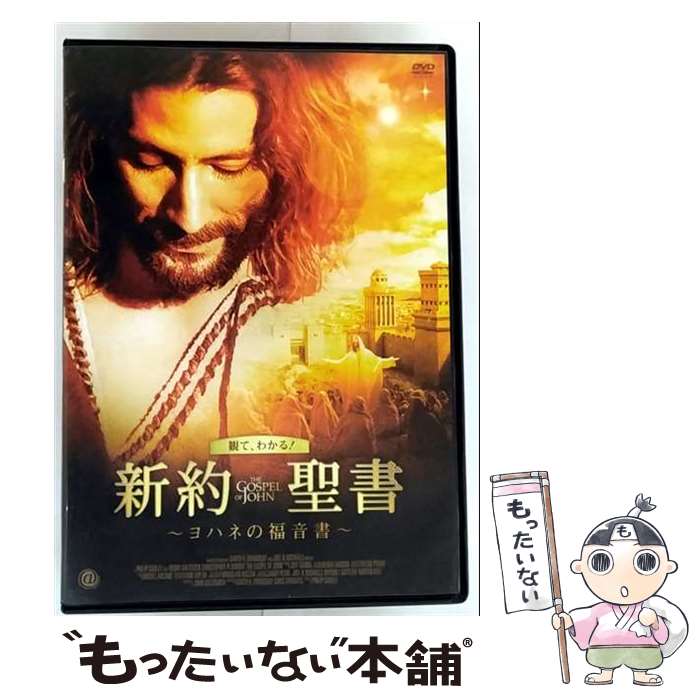 EANコード：4529264145501■通常24時間以内に出荷可能です。※繁忙期やセール等、ご注文数が多い日につきましては　発送まで48時間かかる場合があります。あらかじめご了承ください。■メール便は、1点から送料無料です。※宅配便の場合...
