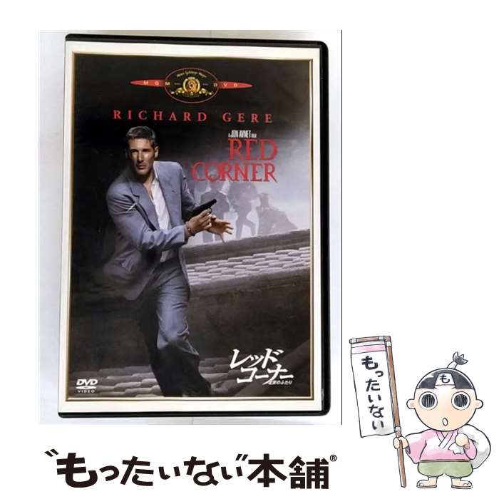 EANコード：4988142078520■こちらの商品もオススメです ● DVD スピリット / ワーナー・ホーム・ビデオ [DVD] ● ハイ・クライムズ 特別編 / カール・フランクリン 監督 / Happinet [DVD] ● 沈黙...