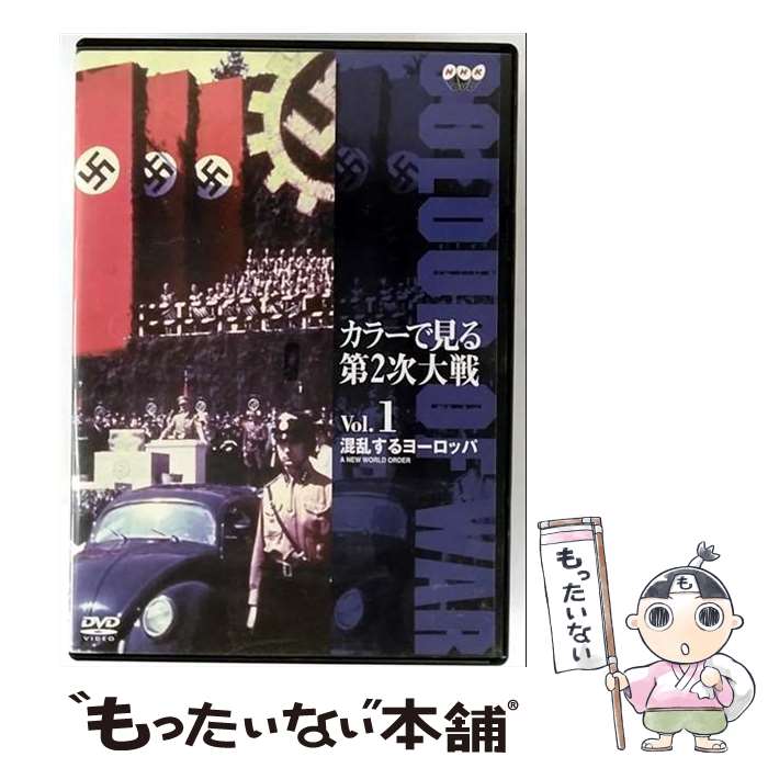 EANコード：4988066107689■通常24時間以内に出荷可能です。※繁忙期やセール等、ご注文数が多い日につきましては　発送まで48時間かかる場合があります。あらかじめご了承ください。■メール便は、1点から送料無料です。※宅配便の場合...