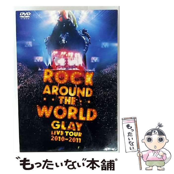 EANコード：4988018401179■こちらの商品もオススメです ● GLAY DOME TOUR 2005 WHITE ROAD in TOKYO DOME 2005.3.12&3.13 DVD DVD / UNLIMITED GRO...