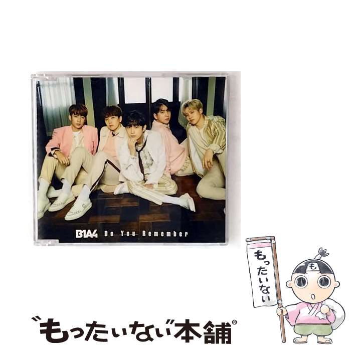 EANコード：4988031262320■通常24時間以内に出荷可能です。※繁忙期やセール等、ご注文数が多い日につきましては　発送まで48時間かかる場合があります。あらかじめご了承ください。■メール便は、1点から送料無料です。※宅配便の場合...