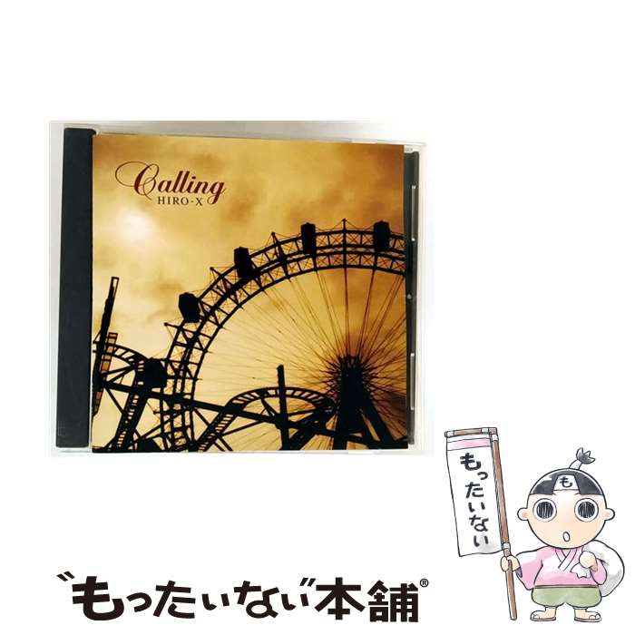 EANコード：4513244016783■通常24時間以内に出荷可能です。※繁忙期やセール等、ご注文数が多い日につきましては　発送まで48時間かかる場合があります。あらかじめご了承ください。■メール便は、1点から送料無料です。※宅配便の場合...