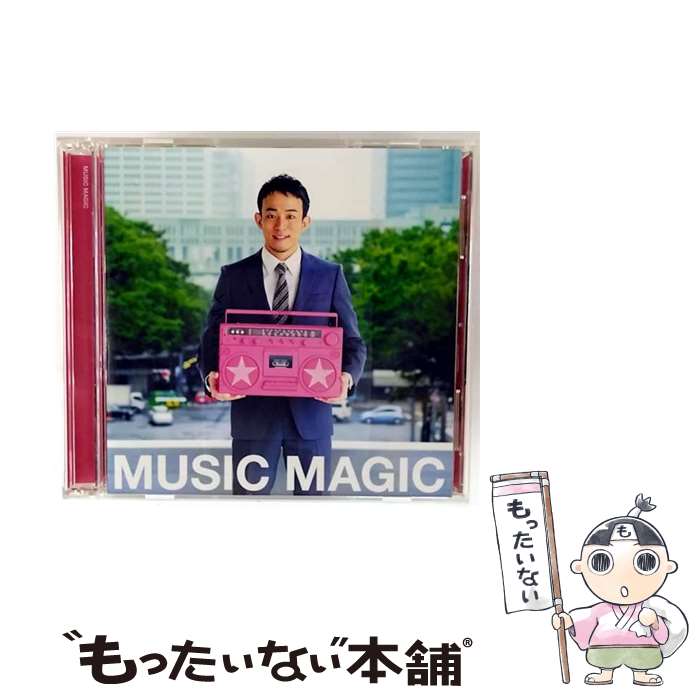 EANコード：4582114160833■通常24時間以内に出荷可能です。※繁忙期やセール等、ご注文数が多い日につきましては　発送まで48時間かかる場合があります。あらかじめご了承ください。■メール便は、1点から送料無料です。※宅配便の場合...