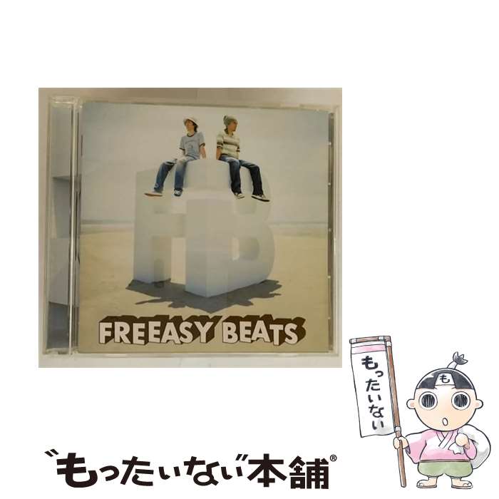 EANコード：4988003357597■通常24時間以内に出荷可能です。※繁忙期やセール等、ご注文数が多い日につきましては　発送まで48時間かかる場合があります。あらかじめご了承ください。■メール便は、1点から送料無料です。※宅配便の場合...