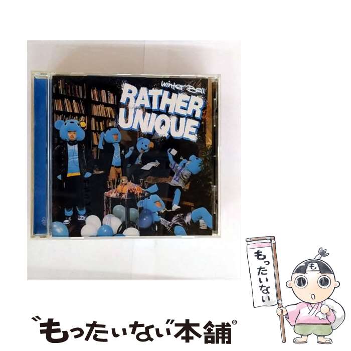 EANコード：4988064451623■通常24時間以内に出荷可能です。※繁忙期やセール等、ご注文数が多い日につきましては　発送まで48時間かかる場合があります。あらかじめご了承ください。■メール便は、1点から送料無料です。※宅配便の場合...