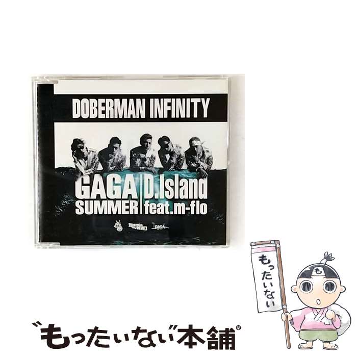 EANコード：4988061895918■こちらの商品もオススメです ● DOBERMAN INFINITY / SUPER BALL 通常盤 CD / DOBERMAN INFINITY / LDH MUSIC [CD] ● JUMP A...