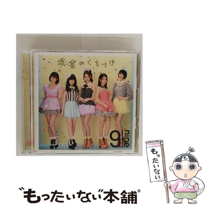 EANコード：4547557010657■こちらの商品もオススメです ● I AM：SMTOWN LIVE WORLD TOUR in Madison Square Garden ライブDISC付コンプリートBlu－ray BOX / チェ...