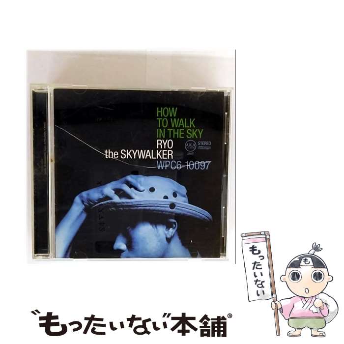 EANコード：4943674019359■通常24時間以内に出荷可能です。※繁忙期やセール等、ご注文数が多い日につきましては　発送まで48時間かかる場合があります。あらかじめご了承ください。■メール便は、1点から送料無料です。※宅配便の場合...