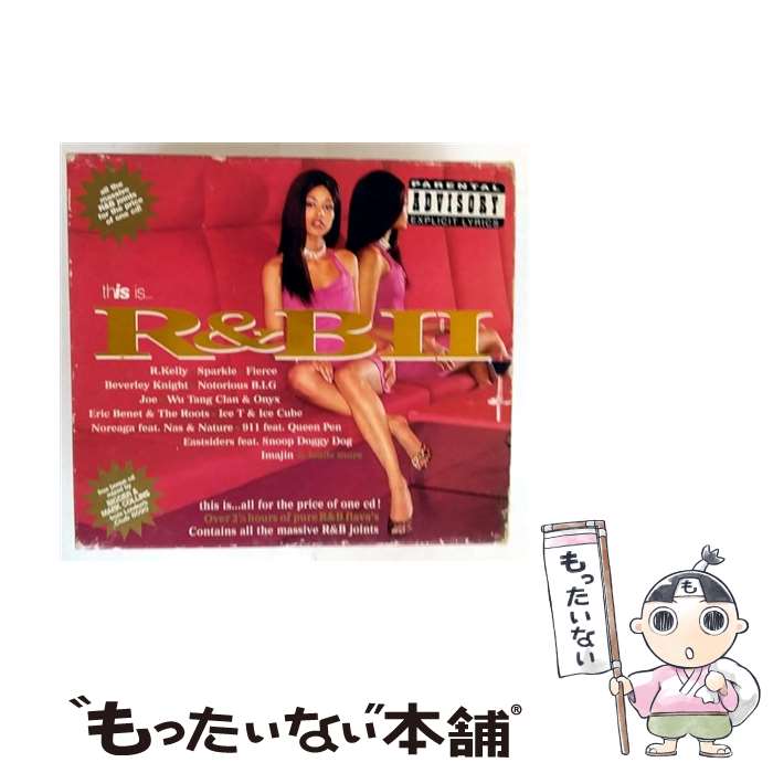 EANコード：5016553833328■通常24時間以内に出荷可能です。※繁忙期やセール等、ご注文数が多い日につきましては　発送まで48時間かかる場合があります。あらかじめご了承ください。■メール便は、1点から送料無料です。※宅配便の場合...