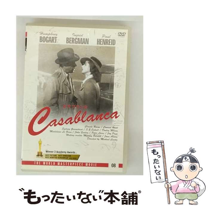 EANコード：4961523220084■通常24時間以内に出荷可能です。※繁忙期やセール等、ご注文数が多い日につきましては　発送まで48時間かかる場合があります。あらかじめご了承ください。■メール便は、1点から送料無料です。※宅配便の場合...