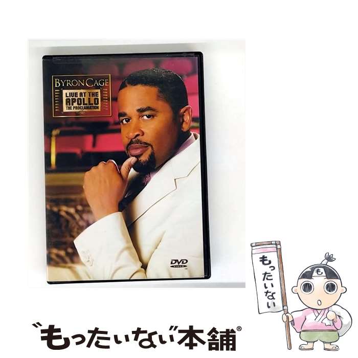 EANコード：0886971111590■通常24時間以内に出荷可能です。※繁忙期やセール等、ご注文数が多い日につきましては　発送まで48時間かかる場合があります。あらかじめご了承ください。■メール便は、1点から送料無料です。※宅配便の場合...