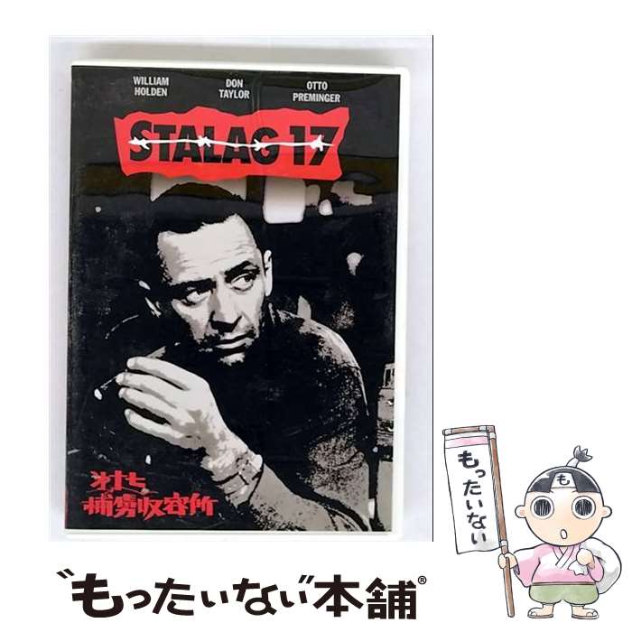 EANコード：4988113755115■こちらの商品もオススメです ● 失われた週末 DVD DVD / ユニバーサル・ピクチャーズ・ジャパン [DVD] ■通常24時間以内に出荷可能です。※繁忙期やセール等、ご注文数が多い日につきまして...