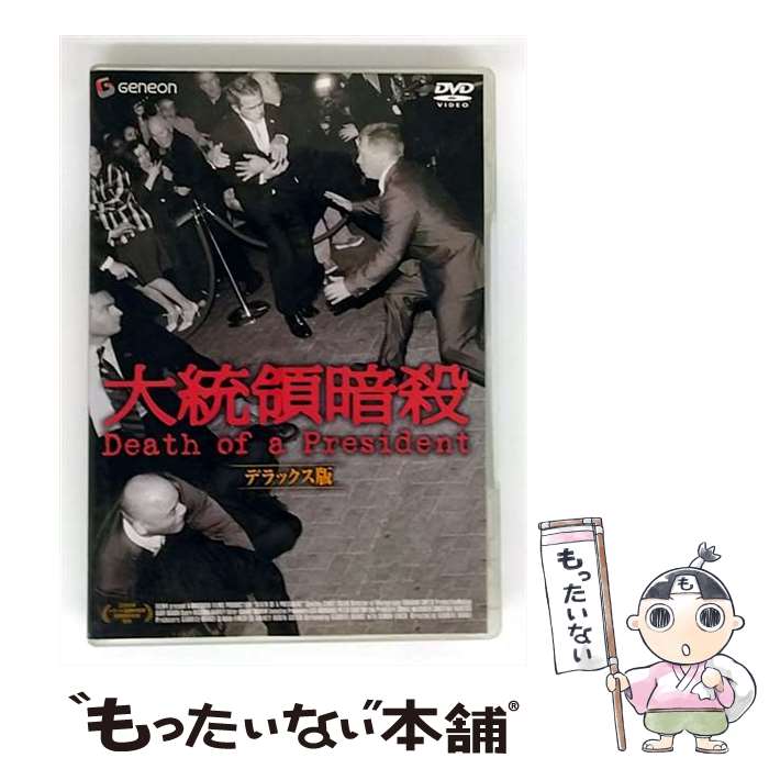 EANコード：4988102458034■こちらの商品もオススメです ● スペシャリスト DVD DVD / ワーナー・ホーム・ビデオ [DVD] ● 暗殺者 / リチャード・ドナー 監督 / ワーナー・ホーム・ビデオ [DVD] ■通常2...