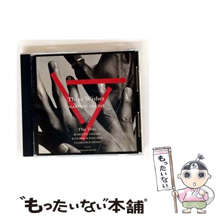 EANコード：4988005211989■こちらの商品もオススメです ● ピルグリム - エリック・クラプトン CD エリック・クラプトン / エリック・クラプトン / ダブリューイーエー・ジャパン [CD] ● ポスト資本主義社会 / P...