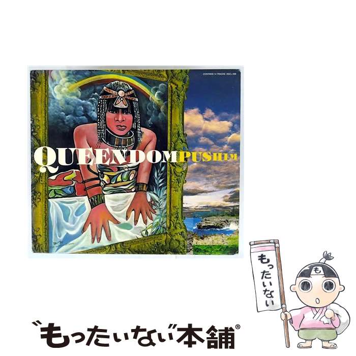 EANコード：4582117982838■こちらの商品もオススメです ● CD SMILE 初回生産限定盤 2CD レンタル落ち / スガシカオ / BMG JAPAN [CD] ● CD DAZZLEZ-SONG OF SONGS-/PU...