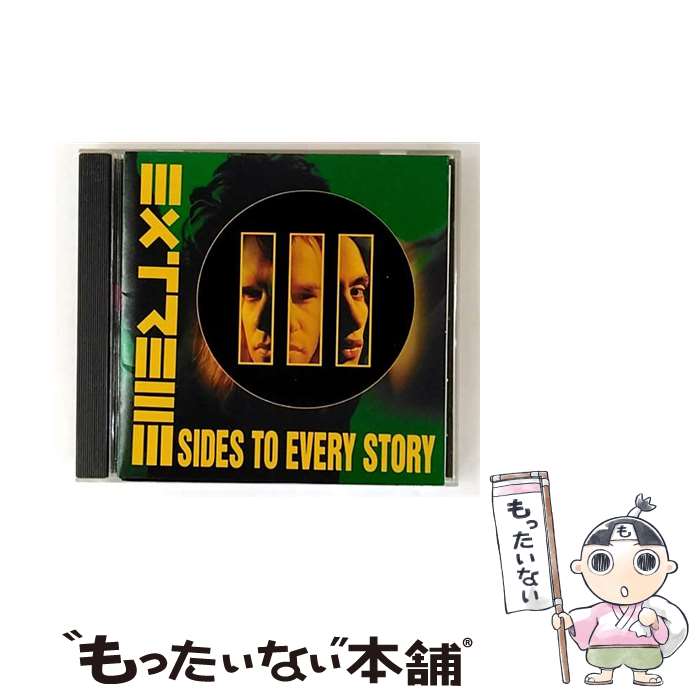 EANコード：4988005202772■こちらの商品もオススメです ● チーズスイートホーム（volume1） / こなみ かなた / 講談社 [コミック] ● 約束の地‐プロミスト・ランド‐ CD クイーンズライチ / クイーンズライチ...
