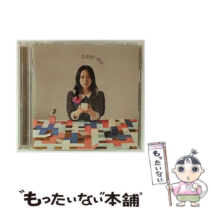 EANコード：4580163591028■こちらの商品もオススメです ● Startline 初回生産限定盤 DVD付 寿美菜子 / 寿美菜子 / ミュージックレイン [CD] ● 僕じゃダメですか？～ 告白実行委員会 キャラクターソング集...