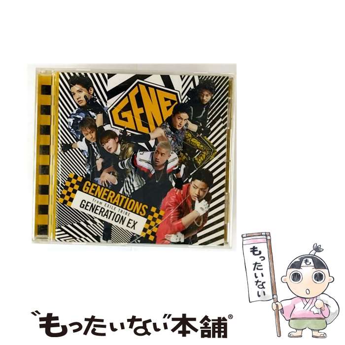 EANコード：4988064598267■こちらの商品もオススメです ● Always with you / GENERATIONS / GENERATIONS from EXILE TRIBE / rhythm zone [CD] ● G...