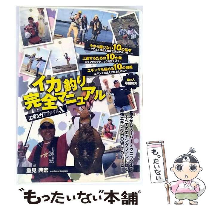 EANコード：4520556092442■通常24時間以内に出荷可能です。※繁忙期やセール等、ご注文数が多い日につきましては　発送まで48時間かかる場合があります。あらかじめご了承ください。■メール便は、1点から送料無料です。※宅配便の場合...