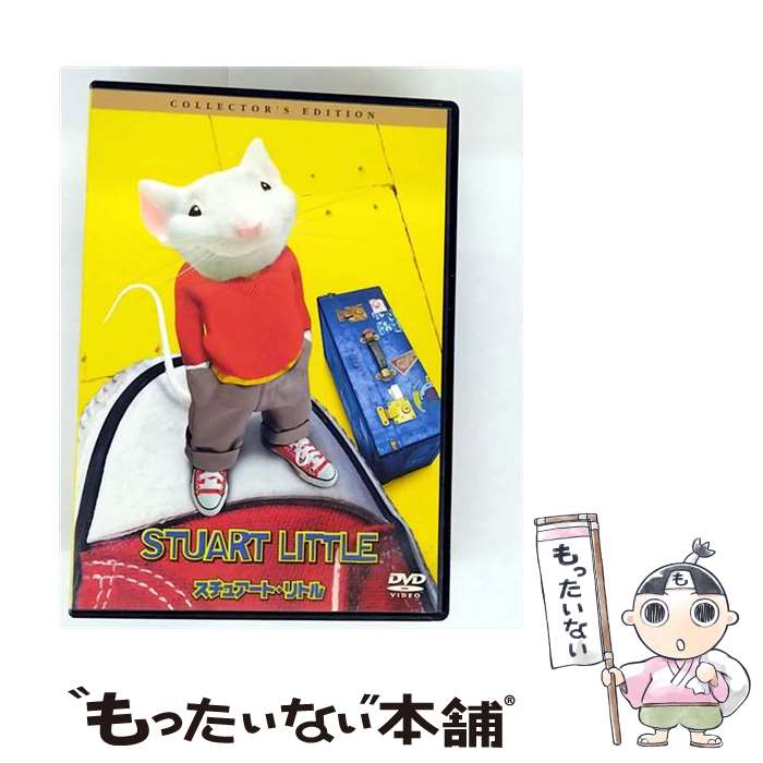 EANコード：4547462058768■通常24時間以内に出荷可能です。※繁忙期やセール等、ご注文数が多い日につきましては　発送まで48時間かかる場合があります。あらかじめご了承ください。■メール便は、1点から送料無料です。※宅配便の場合...