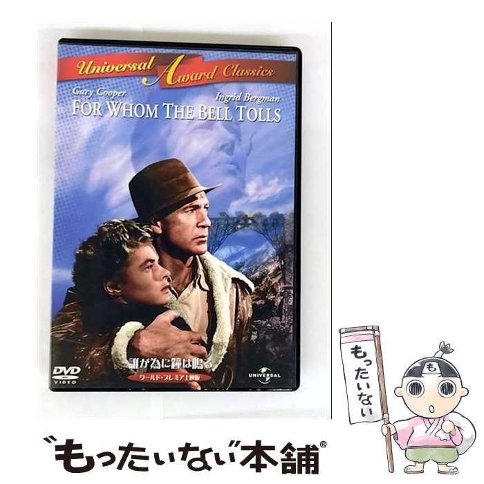 EANコード：4571130844926■こちらの商品もオススメです ● ワンス・アポン・ア・タイム・イン・アメリカ 完全版 /Blu－ray Disc/FXXJC-19765 / Happinet [Blu-ray] ■通常24時間以内に...
