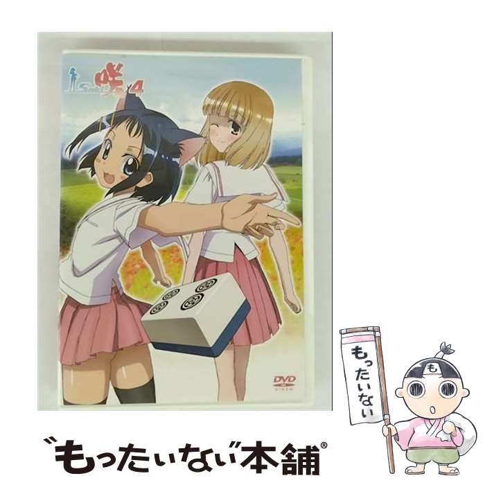 EANコード：4988013857049■こちらの商品もオススメです ● 咲－Saki－ 2 初回限定版/ 小野学 監督 / ポニーキャニオン [DVD] ● 咲-Saki- 1 初回限定版 DVD DVD / ポニーキャニオン [DVD]...