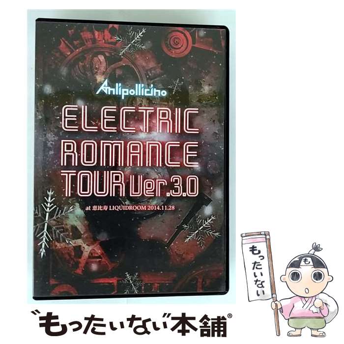 EANコード：4562390691887■通常24時間以内に出荷可能です。※繁忙期やセール等、ご注文数が多い日につきましては　発送まで48時間かかる場合があります。あらかじめご了承ください。■メール便は、1点から送料無料です。※宅配便の場合...