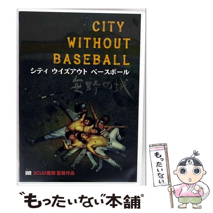 EANコード：4571431215906■通常24時間以内に出荷可能です。※繁忙期やセール等、ご注文数が多い日につきましては　発送まで48時間かかる場合があります。あらかじめご了承ください。■メール便は、1点から送料無料です。※宅配便の場合...