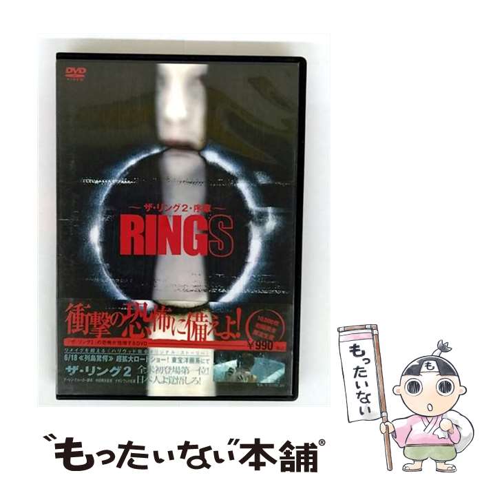 EANコード：4988126202651■通常24時間以内に出荷可能です。※繁忙期やセール等、ご注文数が多い日につきましては　発送まで48時間かかる場合があります。あらかじめご了承ください。■メール便は、1点から送料無料です。※宅配便の場合...
