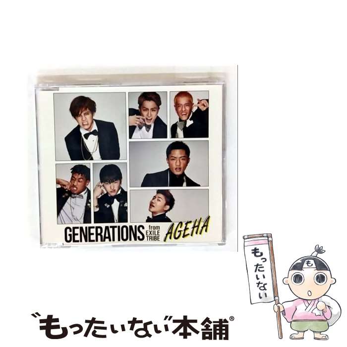 EANコード：4988064860418■こちらの商品もオススメです ● GENERATIONS/ PIERROT / GENERATIONS from EXILE TRIBE / rhythm zone [CD] ● BRAVE IT O...