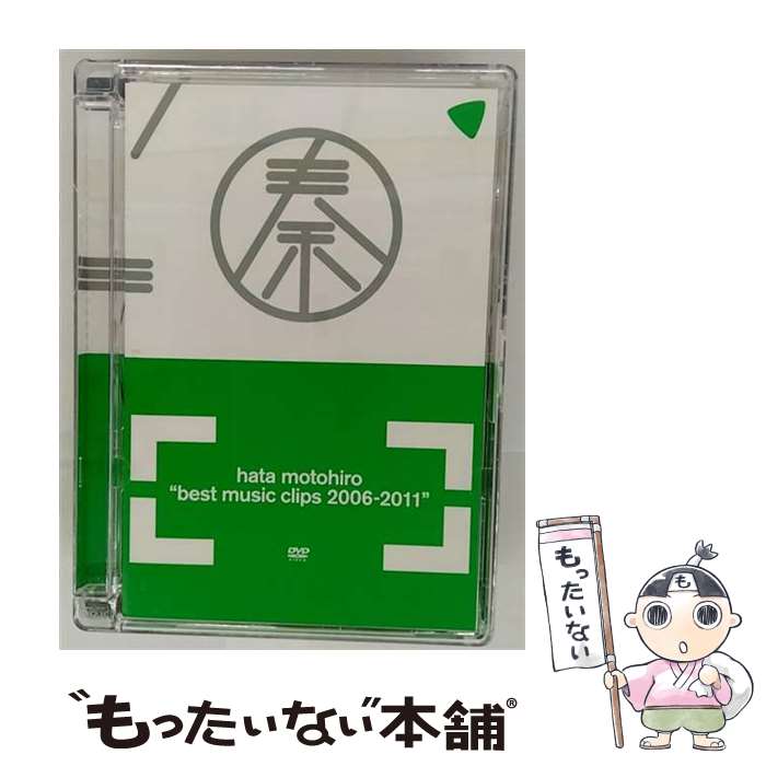 EANコード：4988017677810■通常24時間以内に出荷可能です。※繁忙期やセール等、ご注文数が多い日につきましては　発送まで48時間かかる場合があります。あらかじめご了承ください。■メール便は、1点から送料無料です。※宅配便の場合...