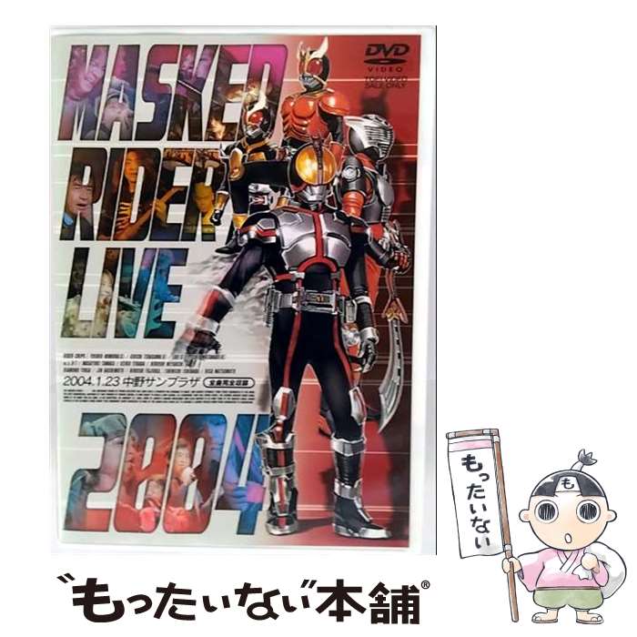 EANコード：4988101108671■通常24時間以内に出荷可能です。※繁忙期やセール等、ご注文数が多い日につきましては　発送まで48時間かかる場合があります。あらかじめご了承ください。■メール便は、1点から送料無料です。※宅配便の場合...