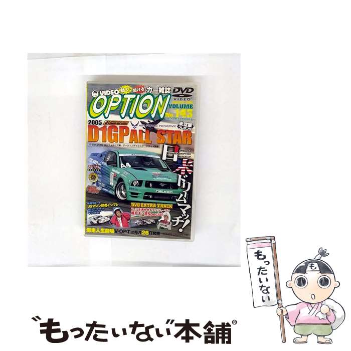 著者：三栄出版社：三栄サイズ：ペーパーバックISBN-10：4779600049ISBN-13：9784779600043■こちらの商品もオススメです ● CD globe / globe / avex trax [CD] ● CD BAC...