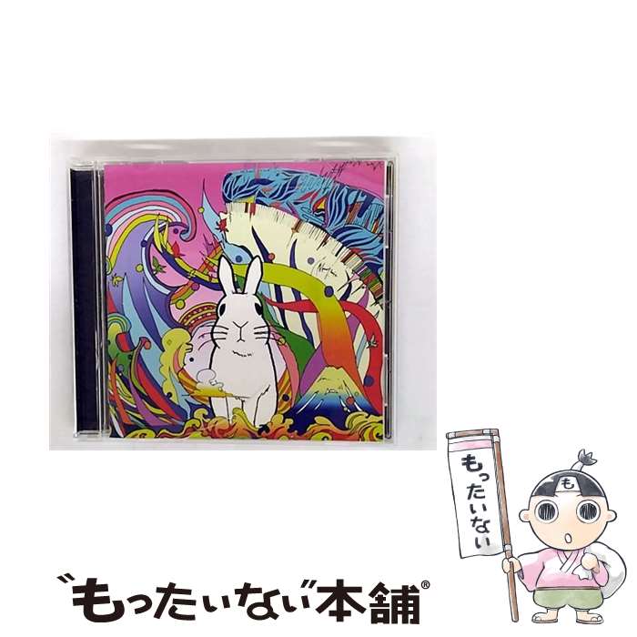 EANコード：4571487570349■通常24時間以内に出荷可能です。※繁忙期やセール等、ご注文数が多い日につきましては　発送まで48時間かかる場合があります。あらかじめご了承ください。■メール便は、1点から送料無料です。※宅配便の場合...