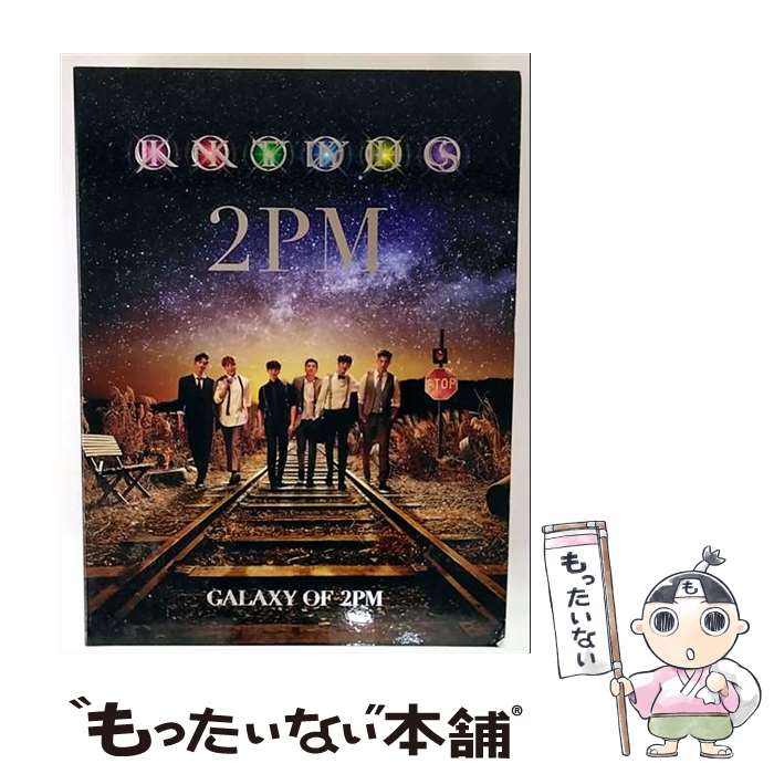 EANコード：4988010075019■こちらの商品もオススメです ● CD Every Best Single+3/Every Little Thing / Every Little Thing / エイベックス・トラックス [CD] ...