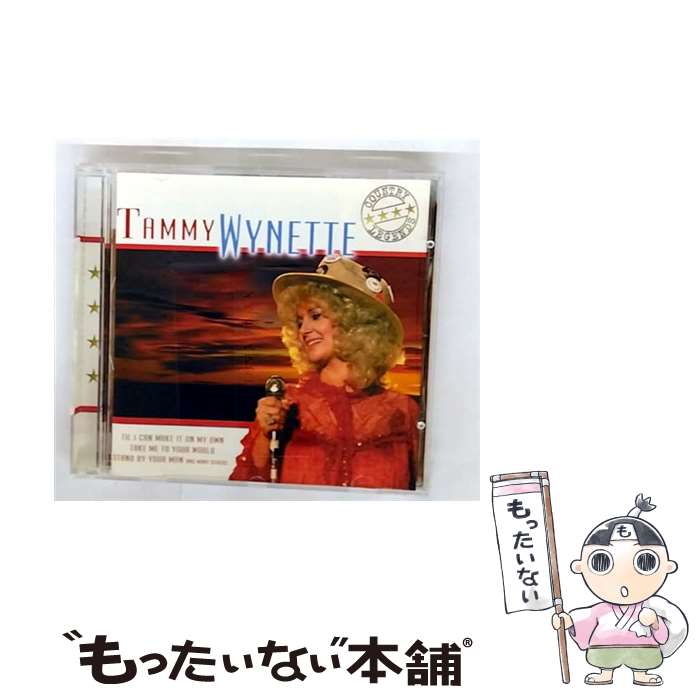 EANコード：8712177043873■こちらの商品もオススメです ● サウンド・オブ・ミュージック/CD/BVCP-887 / ジュリー・アンドリュース, シャーミアン・カー, ニコラス・ハモンド, ヘーザー・メンジース, デビー・ター...