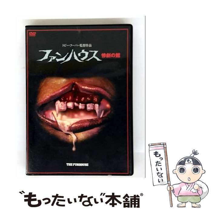 EANコード：4988003852818■通常24時間以内に出荷可能です。※繁忙期やセール等、ご注文数が多い日につきましては　発送まで48時間かかる場合があります。あらかじめご了承ください。■メール便は、1点から送料無料です。※宅配便の場合...