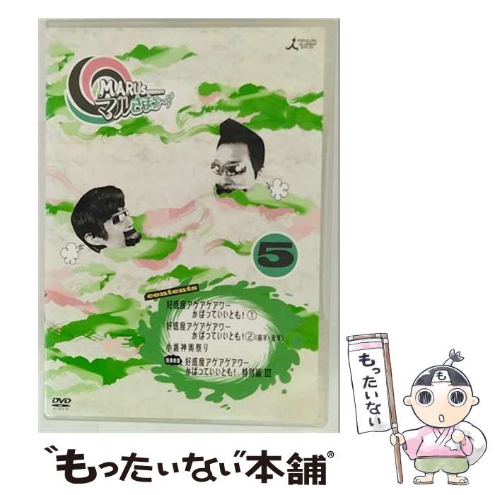 EANコード：4534530047595■通常24時間以内に出荷可能です。※繁忙期やセール等、ご注文数が多い日につきましては　発送まで48時間かかる場合があります。あらかじめご了承ください。■メール便は、1点から送料無料です。※宅配便の場合...