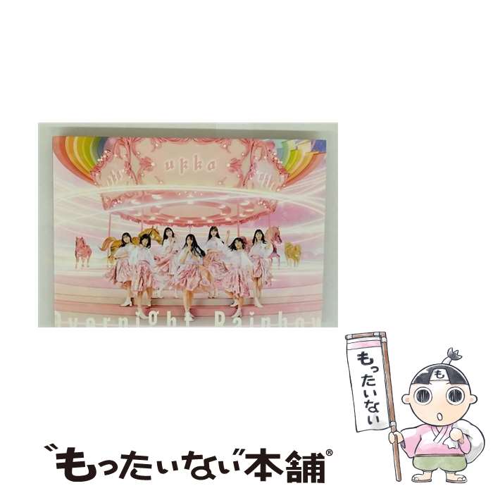 EANコード：4988004173127■こちらの商品もオススメです ● Yummy - ukka DVD付type-A CD ukka / ukka / 株式会社テイチクエンタテインメント [CD] ■通常24時間以内に出荷可能です。※繁...