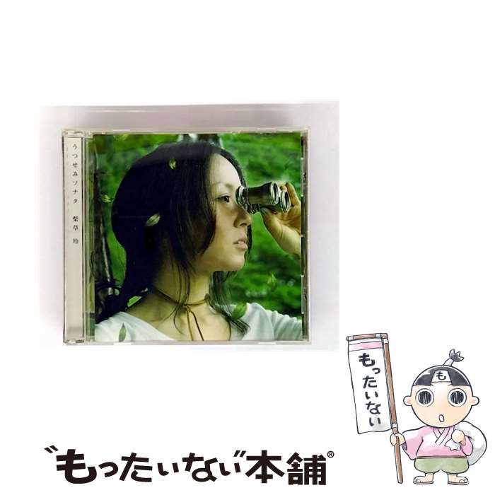 EANコード：4540994000427■こちらの商品もオススメです ● home again / 川村結花 / 川村結花 / エピックレコードジャパン [CD] ■通常24時間以内に出荷可能です。※繁忙期やセール等、ご注文数が多い日につき...