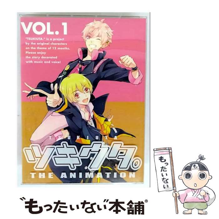 EANコード：4961524884582■こちらの商品もオススメです ● tvツキウタthe animation 第 dvd+cd /梶裕貴/鳥海浩輔/増田俊樹/他 / / [CD] ■通常24時間以内に出荷可能です。※繁忙期やセール等、ご...