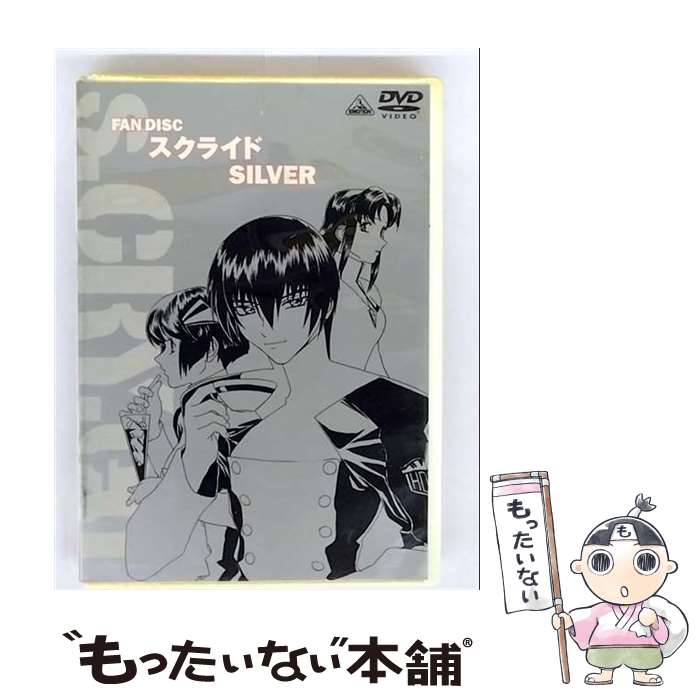 EANコード：4934569612977■こちらの商品もオススメです ● 戦国BASARA －宿命！川中島の合戦－ ドラマCD / ドラマ, 中井和哉, 保志総一朗, 子安武人, 桑谷夏子, 朴ロ美, 玄田哲章, 渡辺英雄, 細谷佳正 / ...