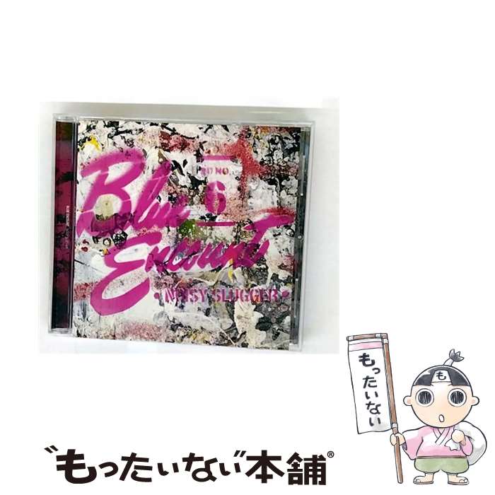 EANコード：4582471710030■こちらの商品もオススメです ● orbital period/ BUMP OF CHICKEN / BUMP OF CHICKEN / TOY’S FACTORY Inc.(VAP)(M) [CD]...