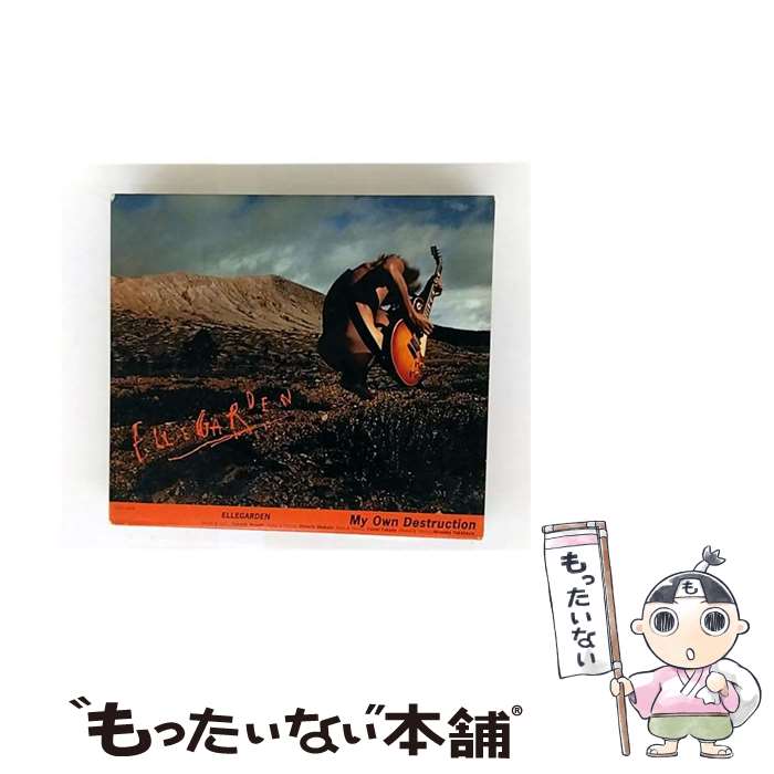 EANコード：4571157542409■こちらの商品もオススメです ● CD 耳鳴り レンタル落ち / チャットモンチー / キューンレコード [CD] ● P．O．A．～POP ON ARRIVAL～/CD/DFCL-1199 / BE...