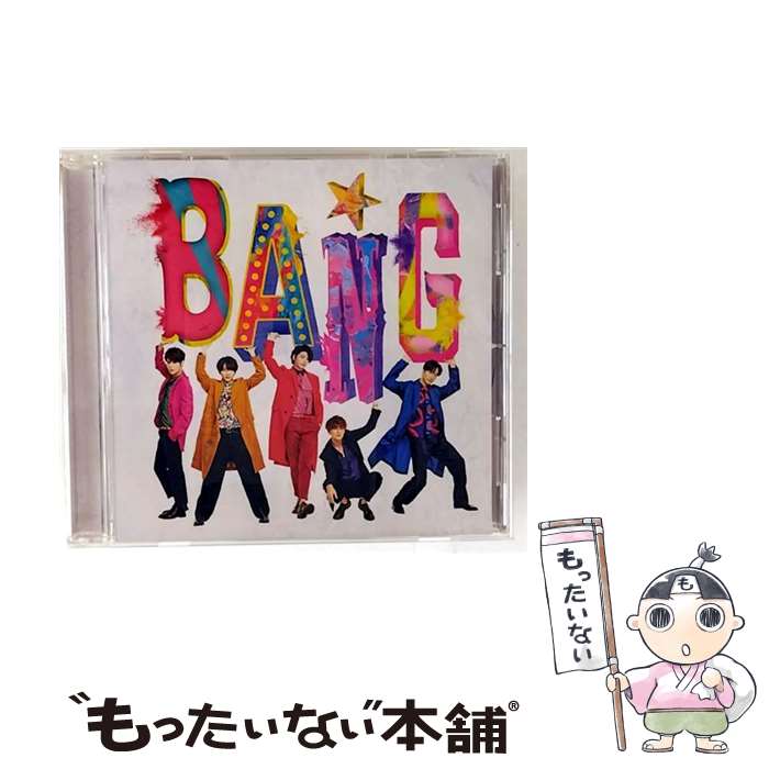 EANコード：4988031329818■こちらの商品もオススメです ● BANG 通常盤 SUPERNOVA / SUPERNOVA / SV RECORDS [CD] ■通常24時間以内に出荷可能です。※繁忙期やセール等、ご注文数が多い...