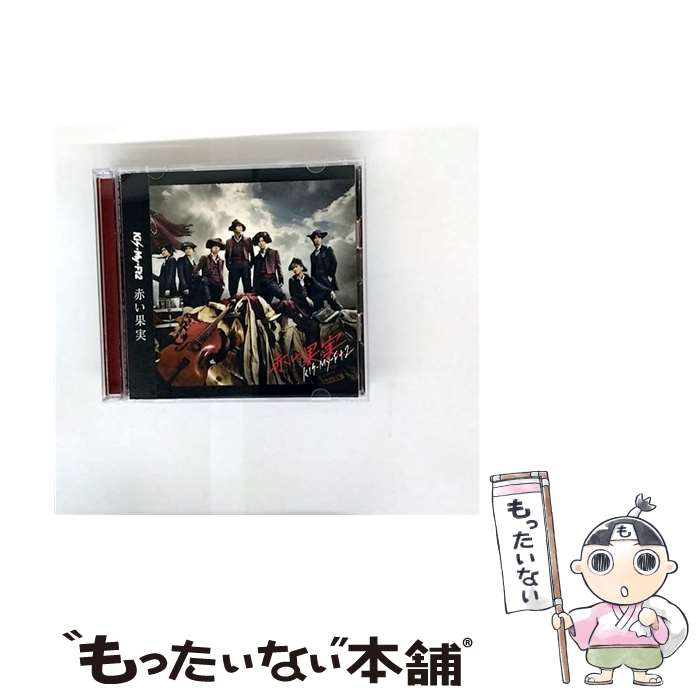 EANコード：4988064839612■こちらの商品もオススメです ● エイベックス・エンタテインメント｜Avex Entertainment Kis-My-Ft2/Gravity 初回生産限定盤A / Kis-My-Ft2 / avex...