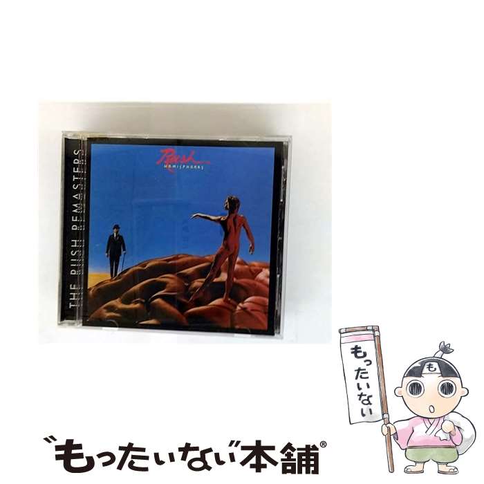 EANコード：0731453462922■こちらの商品もオススメです ● Rush ラッシュ / Farewell To Kings / Rush / Island / Mercury [CD] ● Rush ラッシュ / Permanen...